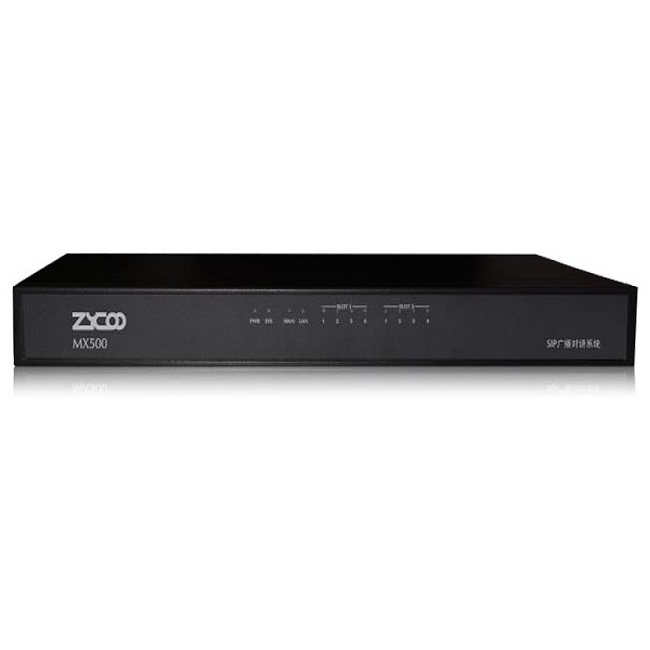 ZYCOO MX500 SIP Paging and Intercom System Price in Doha Qatar - itstore.qa
